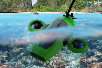 【CES 2016】帮你探索大海，太火鸟发布水下机器人FiFish飞行鱼-36氪
