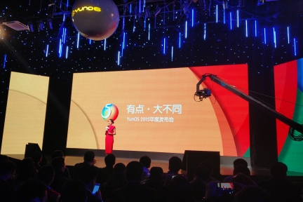 阿里发布 YunOS 5.0 -36氪