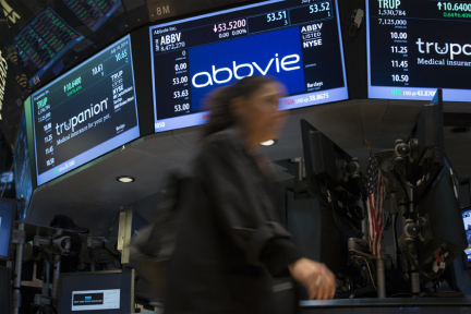 生物医药公司 AbbVie 58 亿美元收购肿瘤药企 Stemcentrx ，或成风投史上第二大收购案-36氪