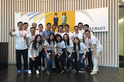 日本第一大人力集团Recruit将在华投资更多初创企业-36氪